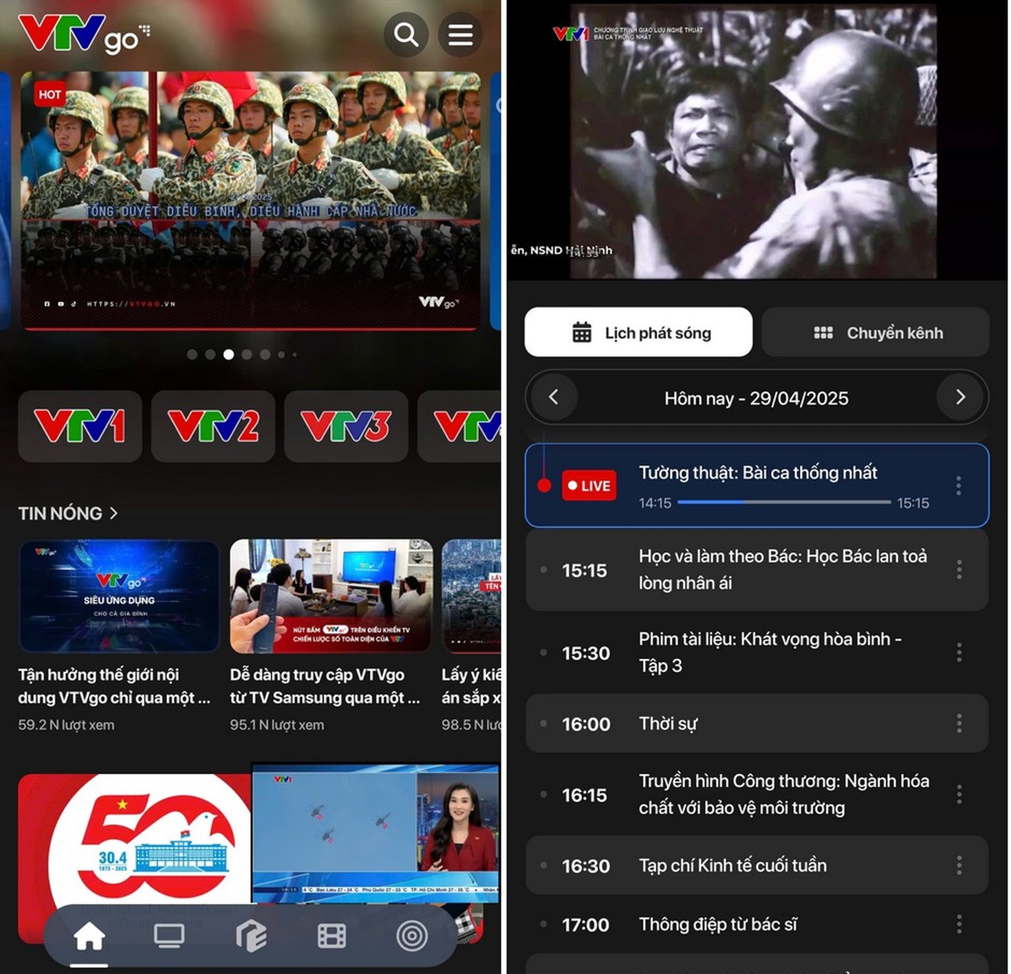 Cách xem trực tiếp Lễ diễu binh ngày 30/4 trên máy tính và điện thoại | Báo Dân trí