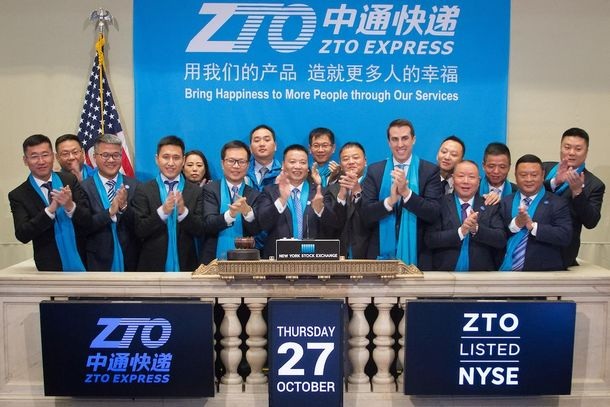 ZTO Express lấn sân vào thị trường logistic Việt Nam | Báo Dân trí