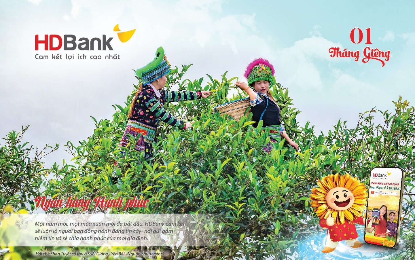 Mong ước tương lai tốt đẹp, vững bền qua bộ lịch HDBank 2024 | Báo Dân trí