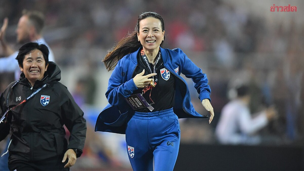 Phản ứng của Madame Pang khi Thái Lan rơi chiến thắng trước tuyển Việt ...