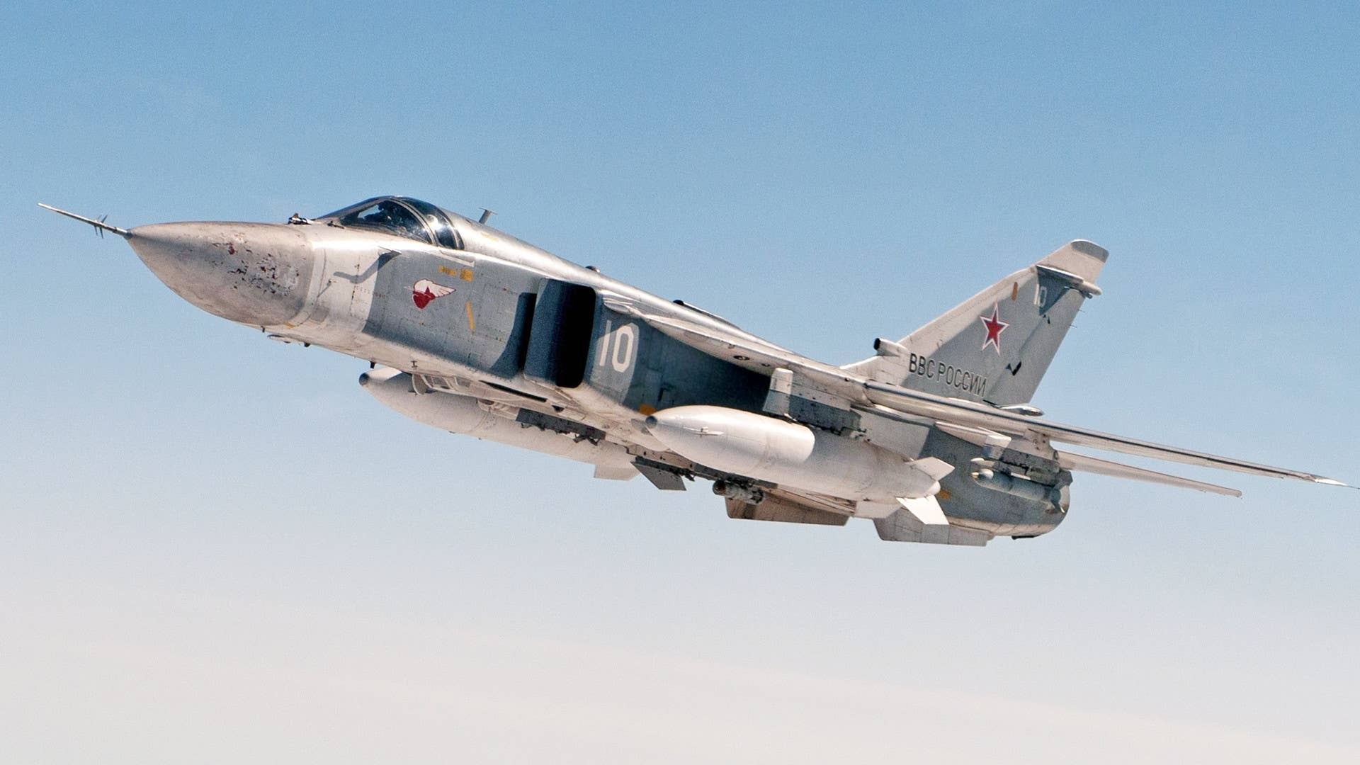 Patriot của Mỹ bắn hạ Su-24 Nga ở Ukraine, phi hành đoàn không ai sống sót? | Báo Dân trí