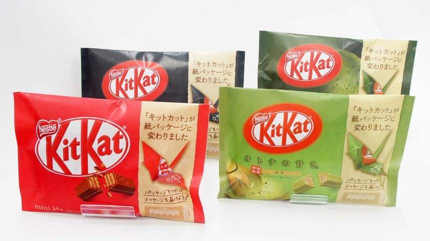 Sáng kiến mới của Kit Kat: Mỗi bao bì socola là một con hạc giấy | Báo ...