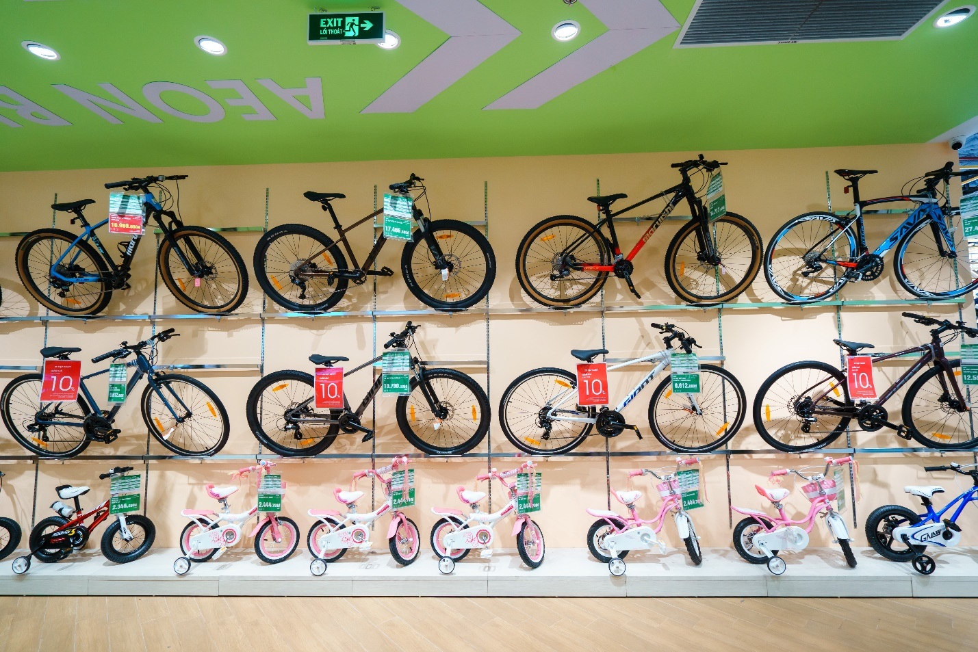 AEON Bicycle đón đầu xu hướng đạp xe "sống khỏe - sống xanh" | Báo Dân trí