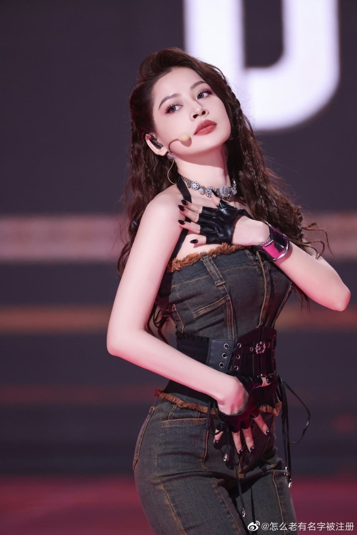 Chi Pu nhận đề cử Nghệ sĩ giải trí nổi bật tại Trung Quốc | Báo Dân trí