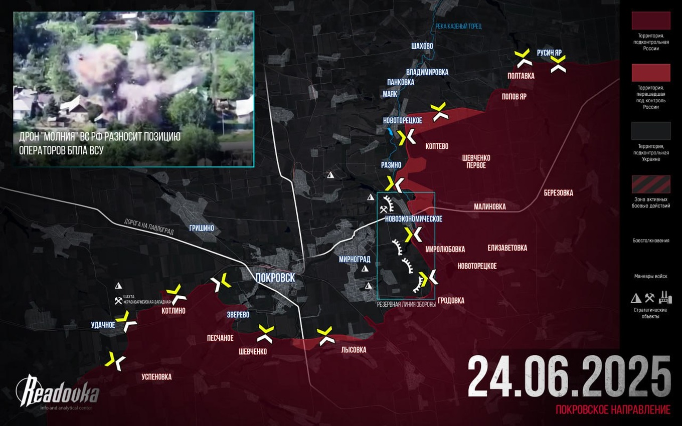 Chiến sự Ukraine 25/6: Nga bao vây, khóa đường rút chạy của Kiev ở Pokrovsk | Báo Dân trí