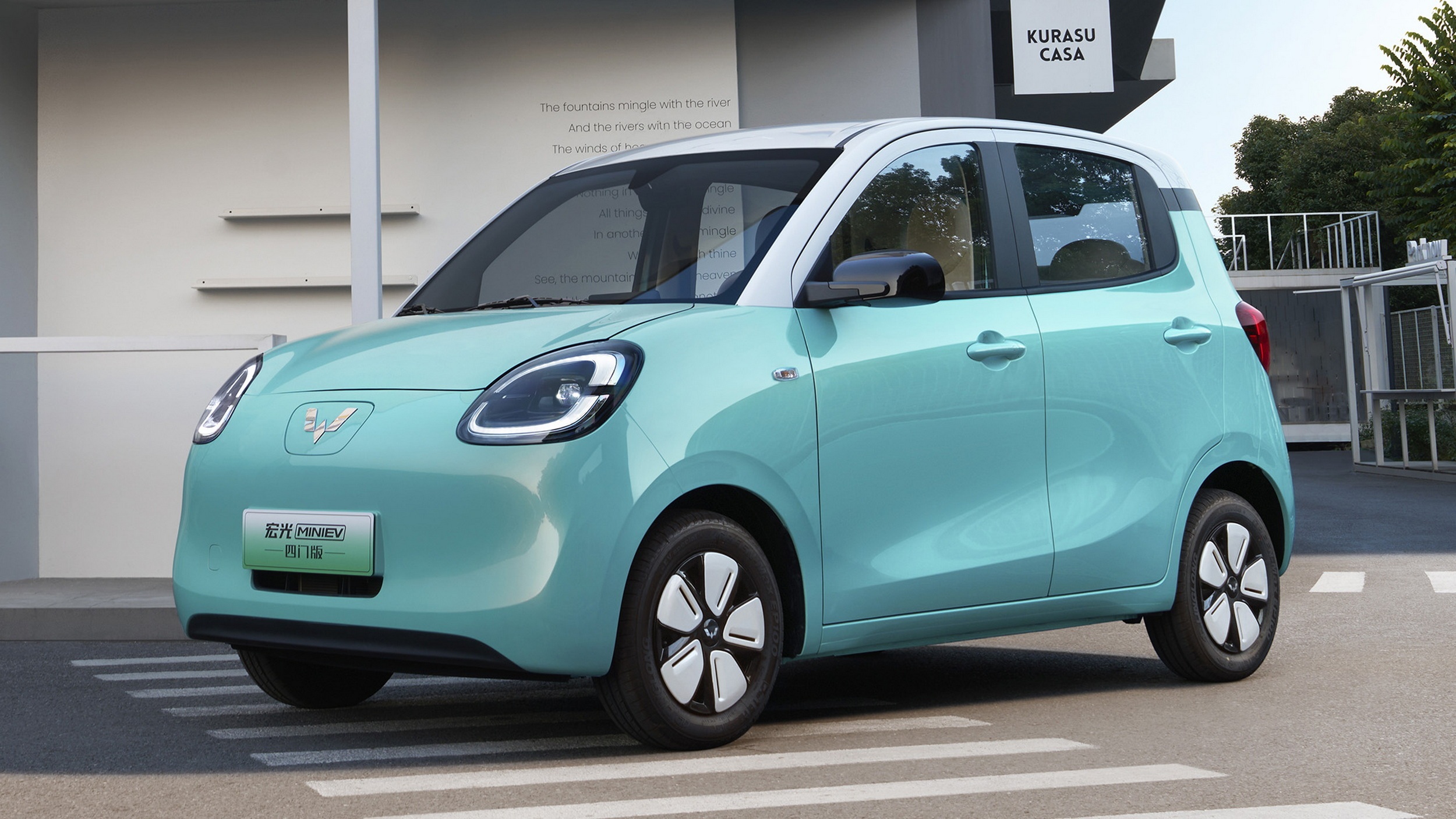 Wuling Mini EV thế hệ mới trình làng, xe giá rẻ có thêm cấu hình 5 cửa ...