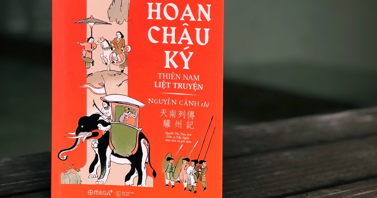 "Hoan Châu ký": Cuốn gia phổ được gìn giữ suốt mấy trăm năm như một di sản | Báo Dân trí