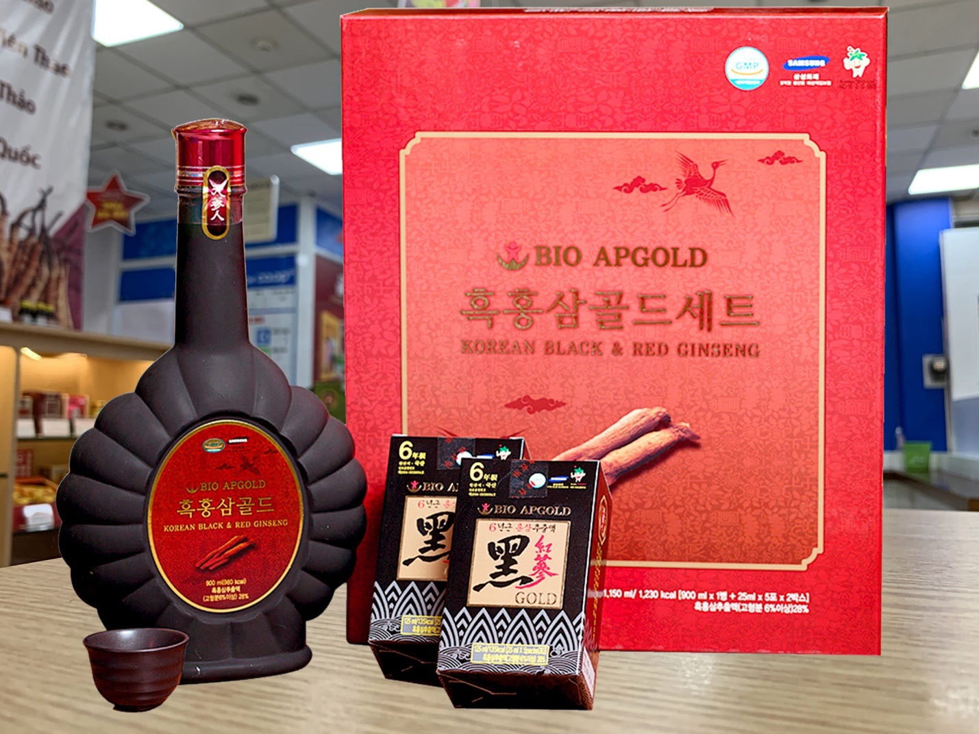 Công dụng nổi bật của hắc sâm với sức khỏe | Báo Dân trí