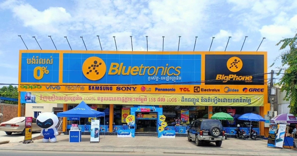 Bluetronics - bước đệm cho tham vọng số 1 Đông Nam Á của Thế Giới Di Động | Báo Dân trí