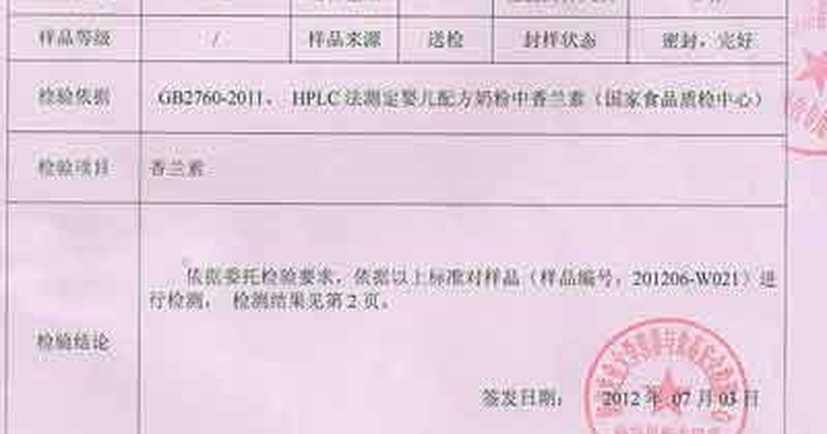 Phát hiện sữa Mead Johnson chứa chất thơm hại gan, thận | Báo Dân trí