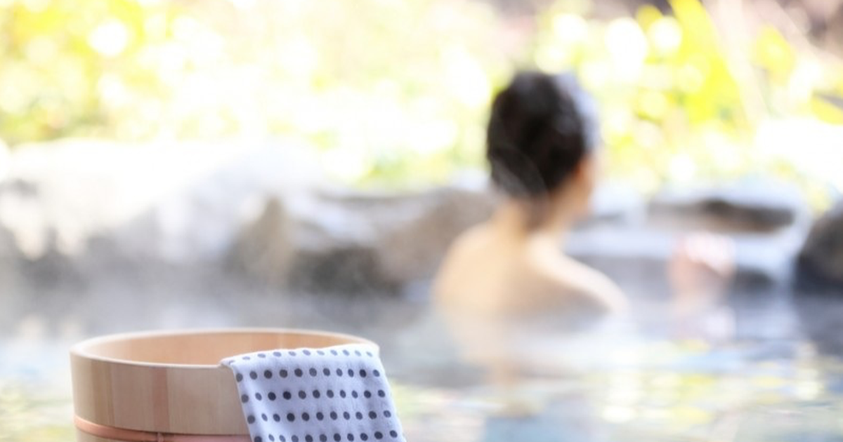 Giải mã bí quyết sống thọ của người Nhật nhờ tắm khoáng onsen | Báo Dân trí